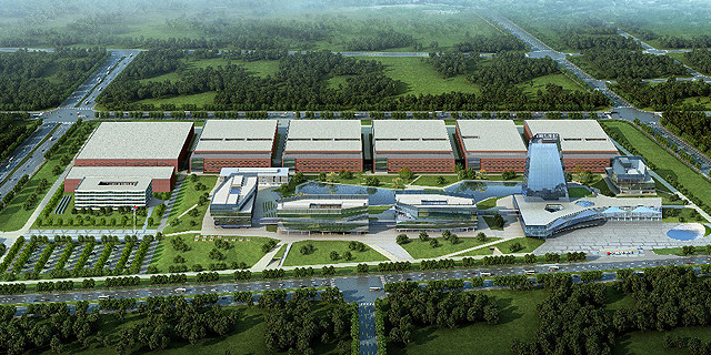 CHIATAI TIANQING PHARMA-CHIA TAI TIANQING PHARMACEUTICAL GROUP CO., LTD