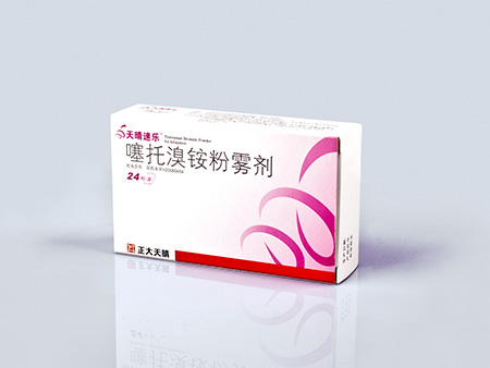 呼吸_正大天晴药业集团股份有限公司